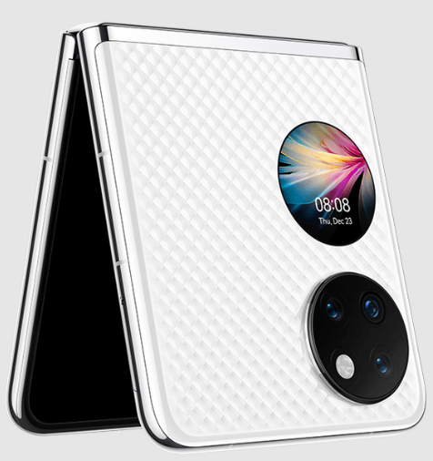 Zložljiv mobilni telefon za več praktičnosti - Hood.si